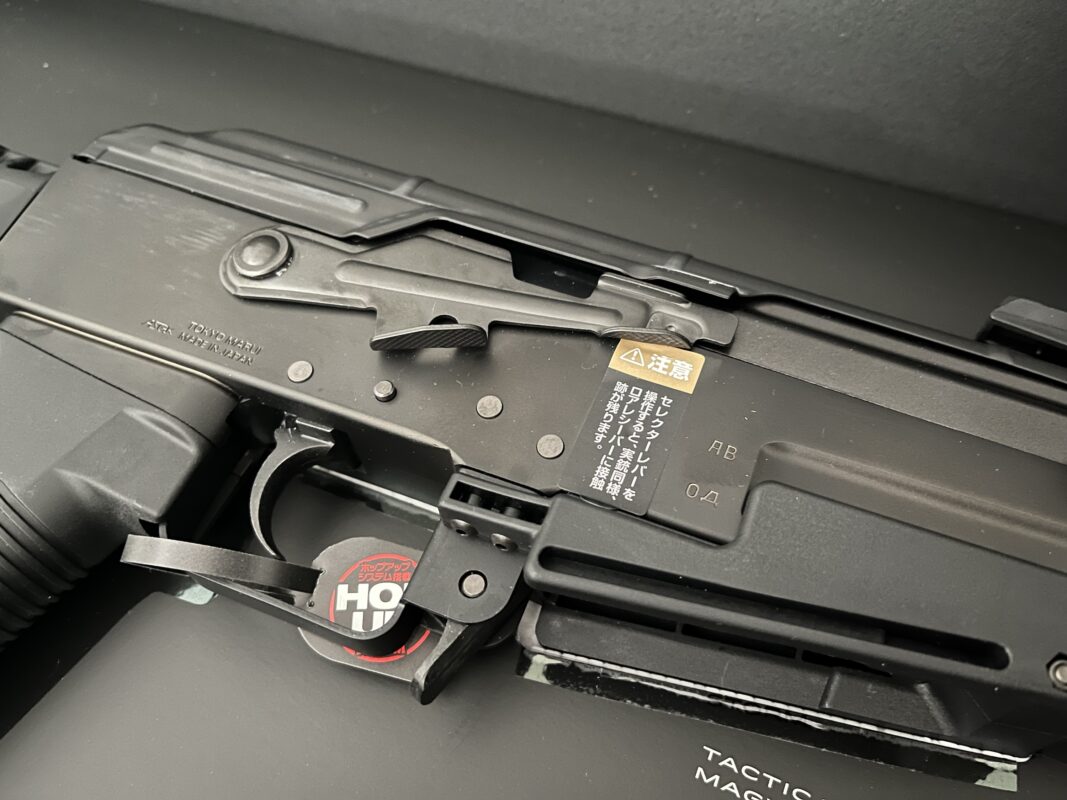 TM AK Storm - Fife Wargames Airsoft