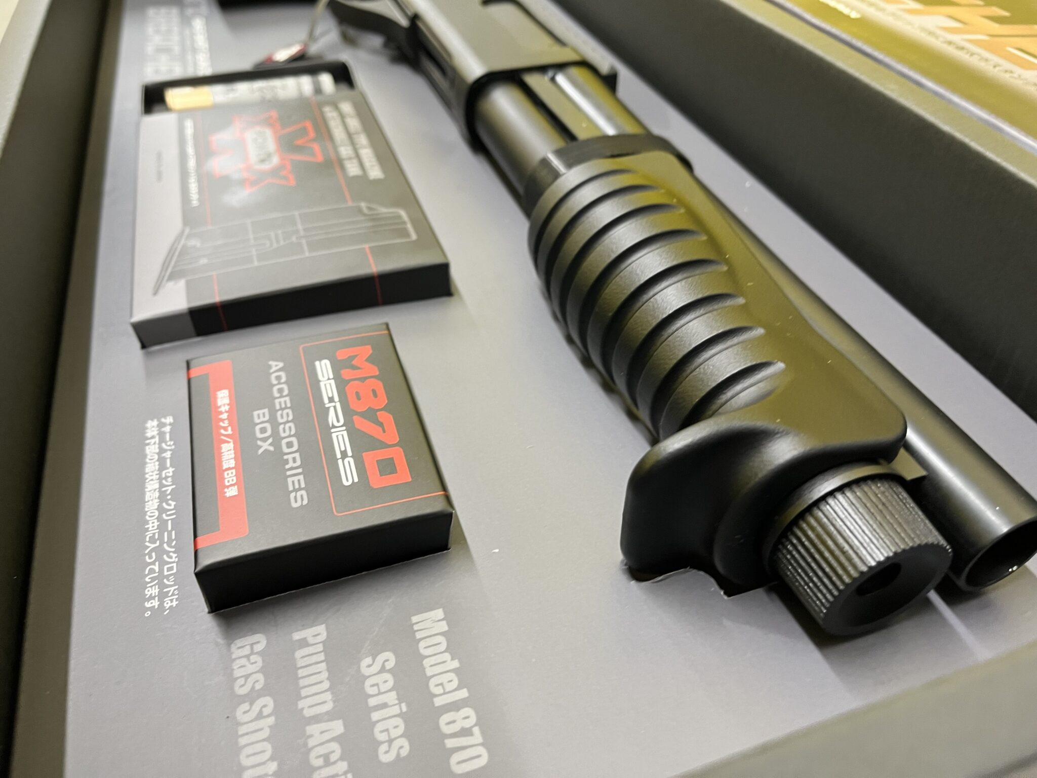 Tokyo Marui M870 Breacher - Fife Wargames Airsoft