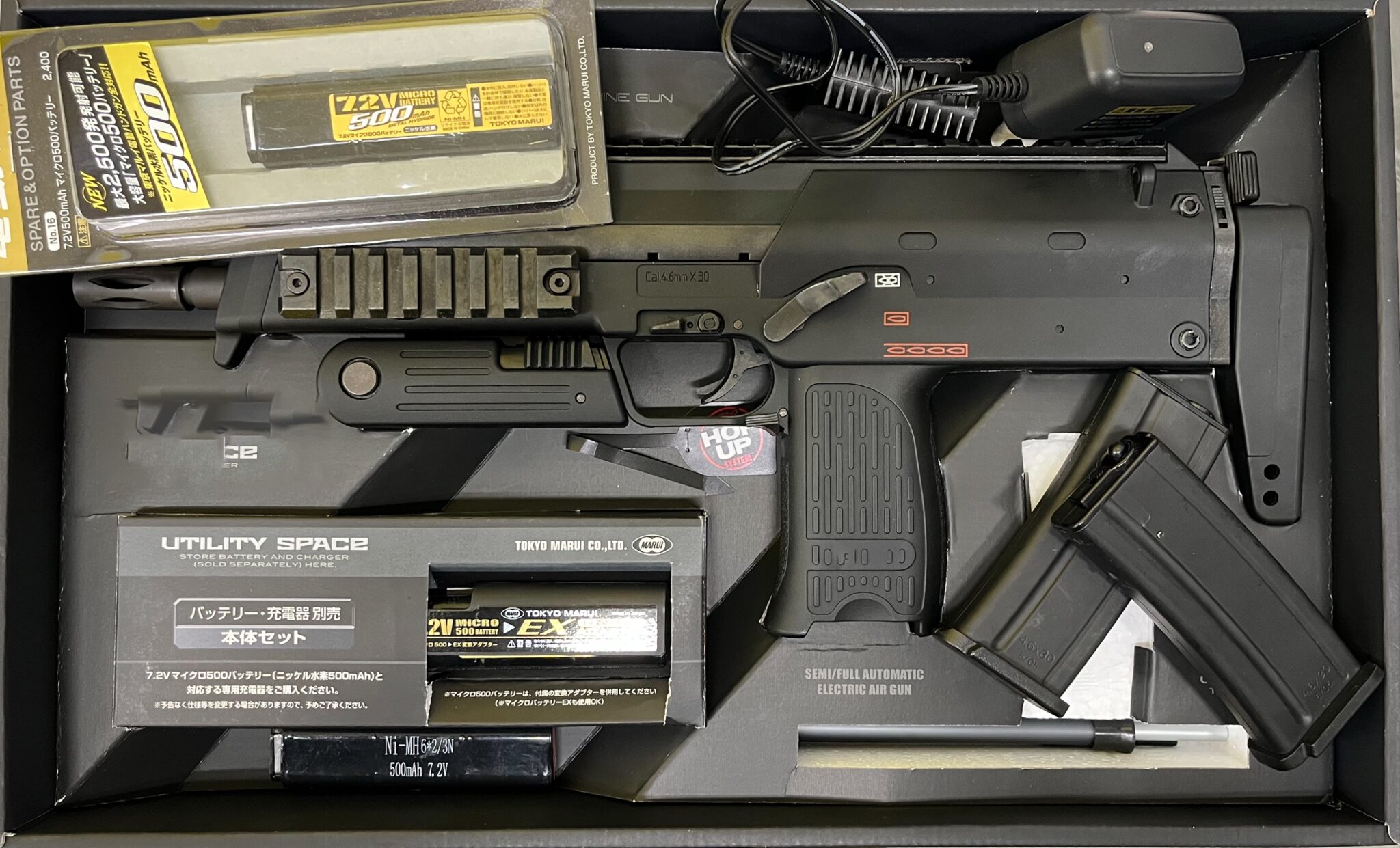 Pre-fired guns - Fife Wargames Airsoft